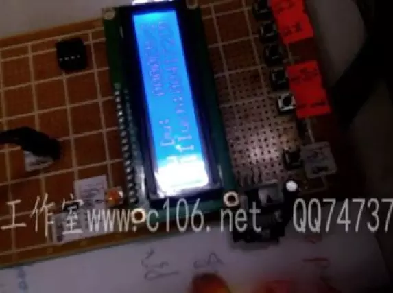 基于51单片机自行车码表里程计掉电保护Q747377284