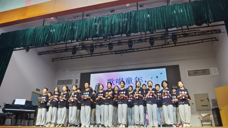 小学毕业.毕业联欢