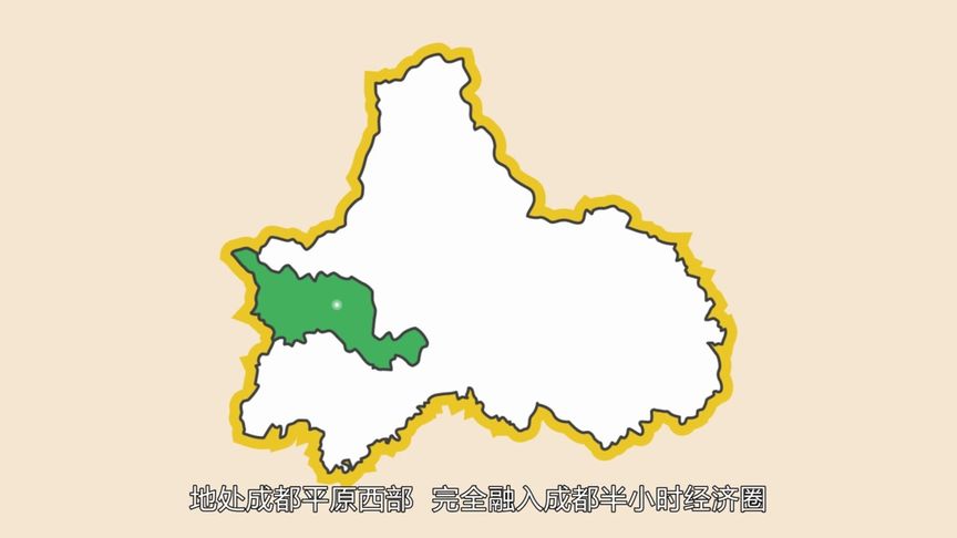 首发!成都大邑人才新政宣传片发布啦!