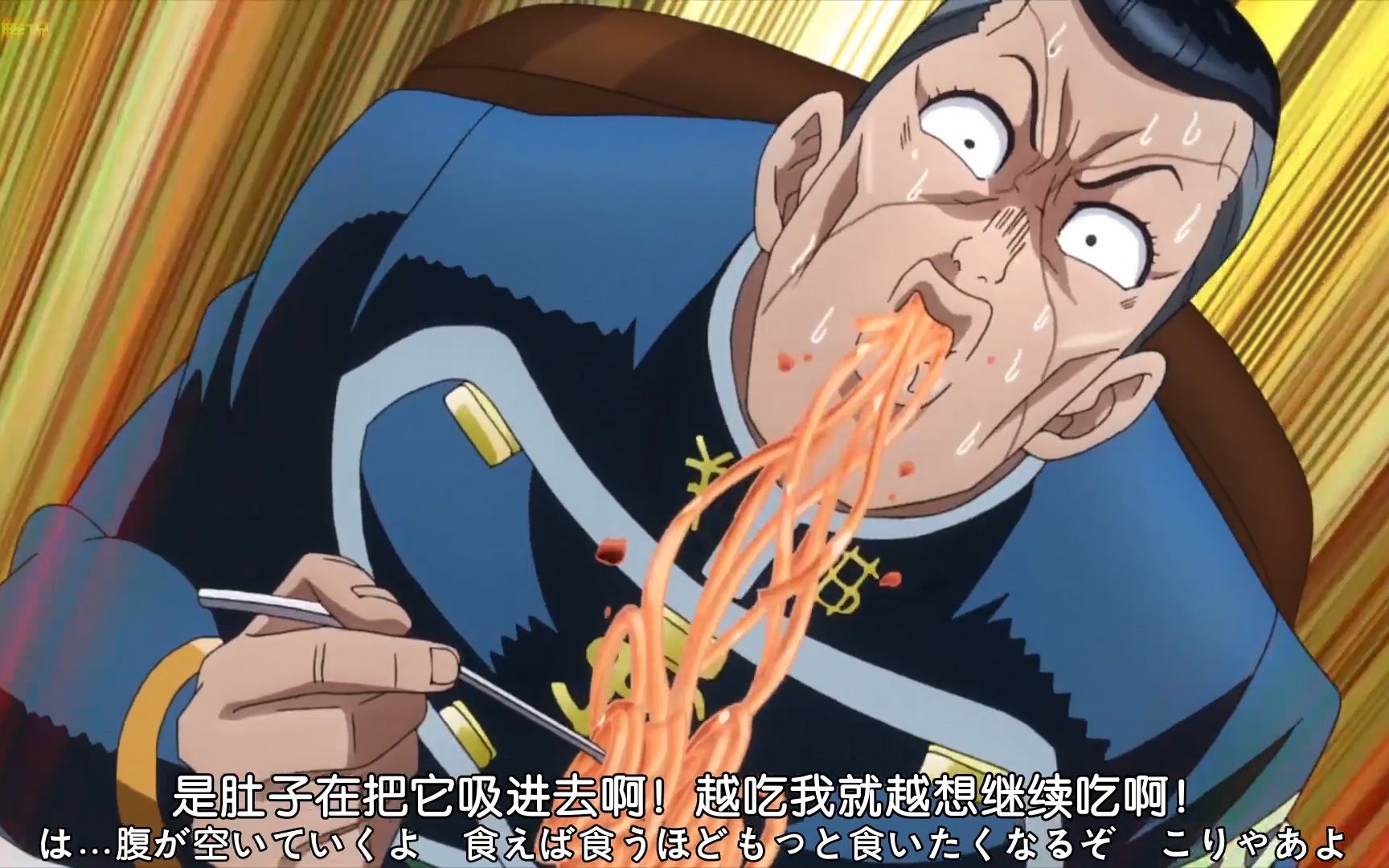 【动画】:少年两人来到饭店吃饭,神秘厨师做的饭菜,居然能包治百病?