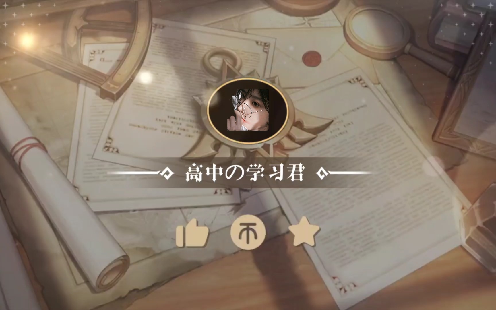 指数运算与指数函数