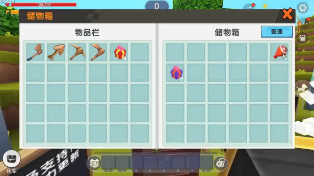 方舟生存进化,半仙开局就被水蛭追杀,找到资源区根本停不下