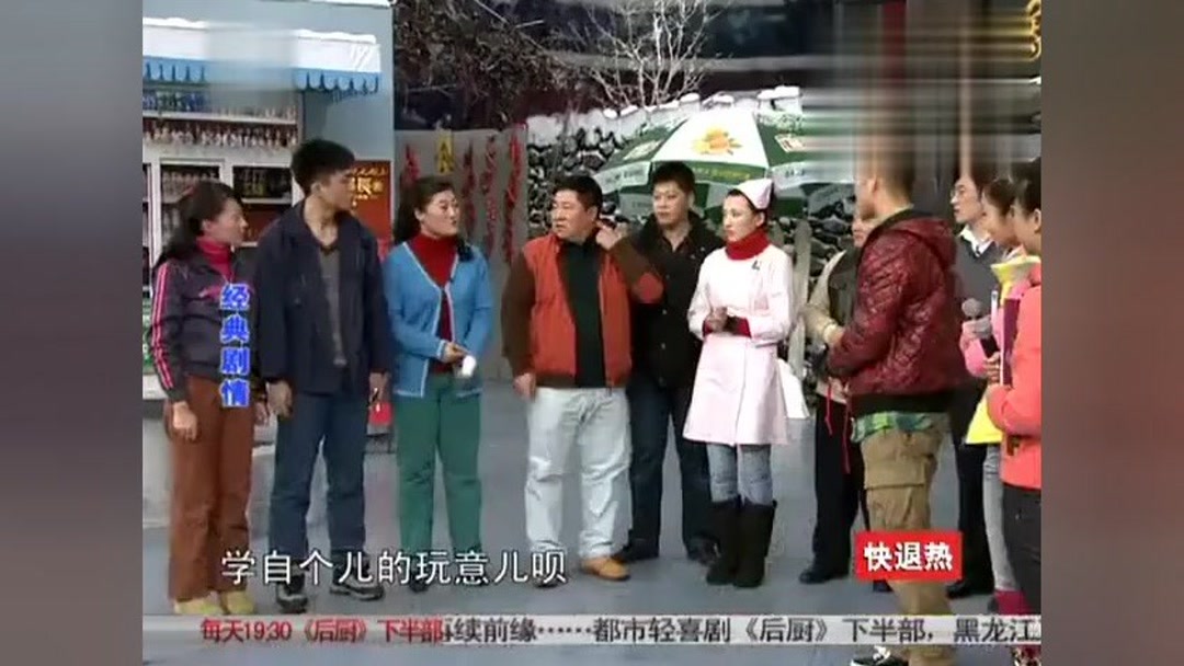 《本山快乐营》表演课上妙趣横生,乡情们表演各种动物