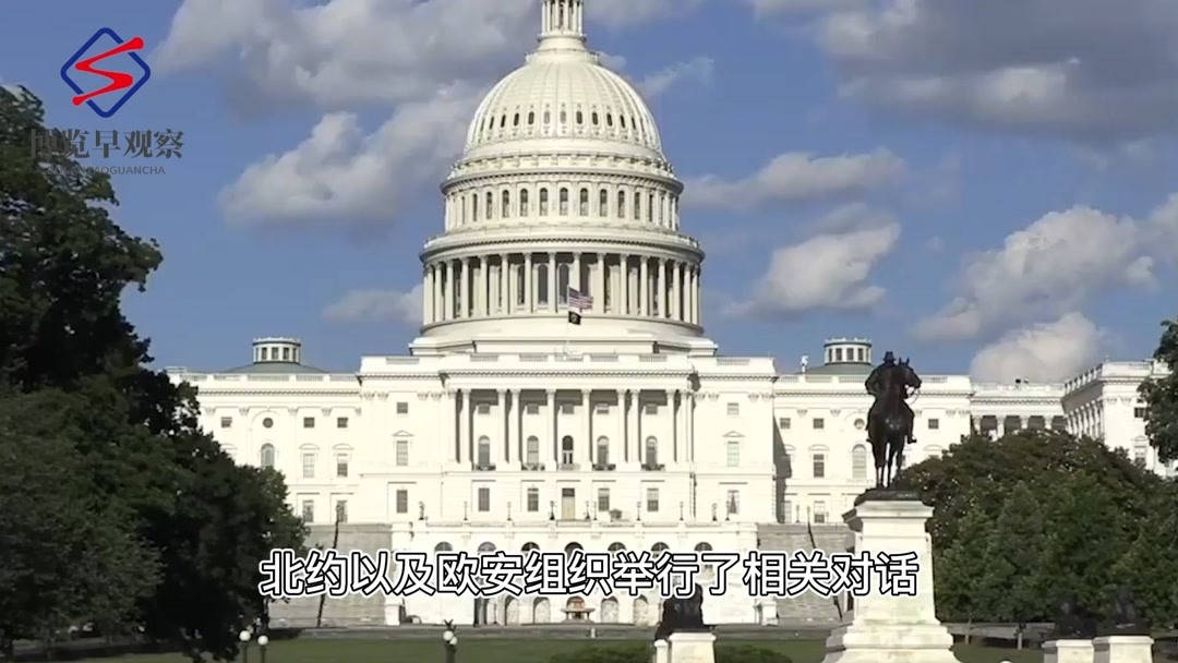美国带了好头!日德英澳紧随美国宣布撤侨