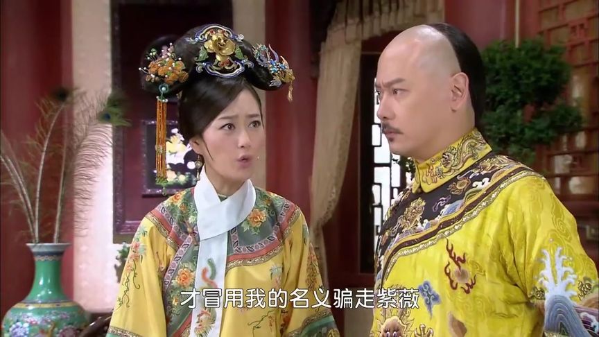 还珠格格:小燕子深夜跪求皇帝 说紫薇被皇后绑走 求他帮忙