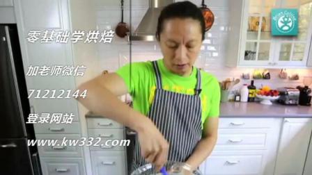 鲜奶蛋糕 简单的微波炉蛋糕做法 高压锅如何做蛋糕