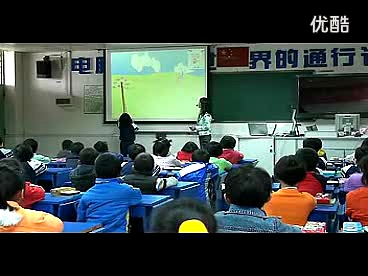 XXSX《数数 数的组成》探究-练习类片段_小学数学微课视频录像