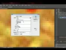 PS教程林清学院新手入门全套: 文件基础操作