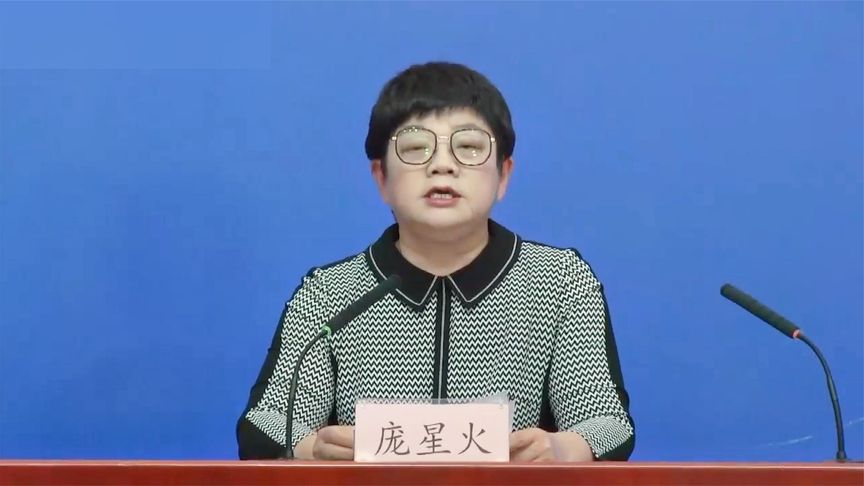 北京昌平新增确诊病例4例来自一家,轨迹涉朝阳、顺义、平谷