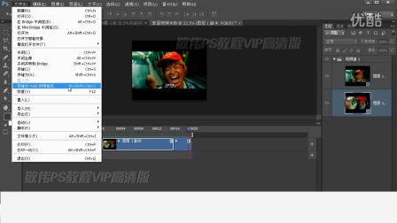 ps全套教程 ps视频教程 ps磨皮教程求全套PScs5视频教程免费下载