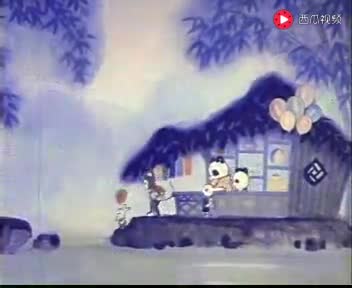 《熊猫百货商店》,1979年由中国制作的一部彩色水墨动画片。