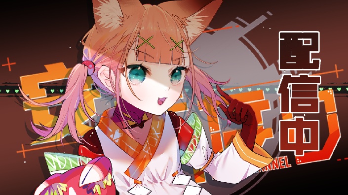 【直播回放】继续玩修真模拟器! 2022年4月27日20点场