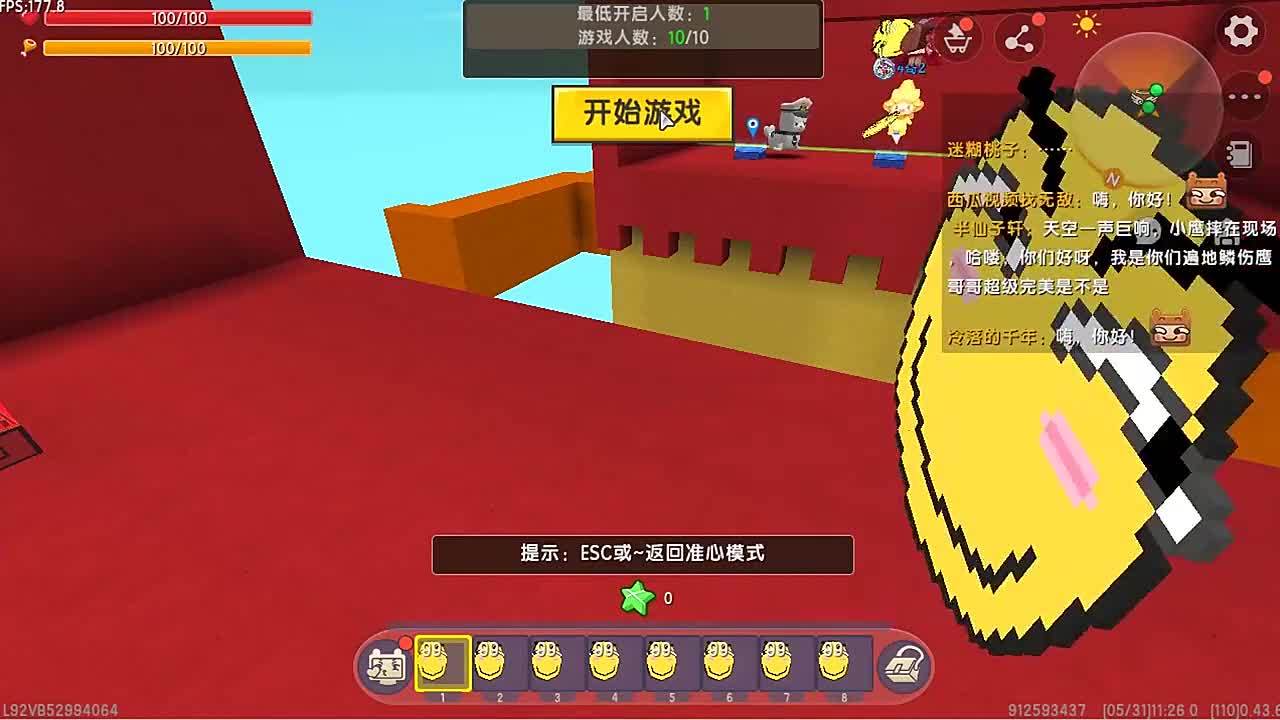 米格迷你世界:打到巨人肚子里,小鹰和队友开始的那一刻鼠标就不松了