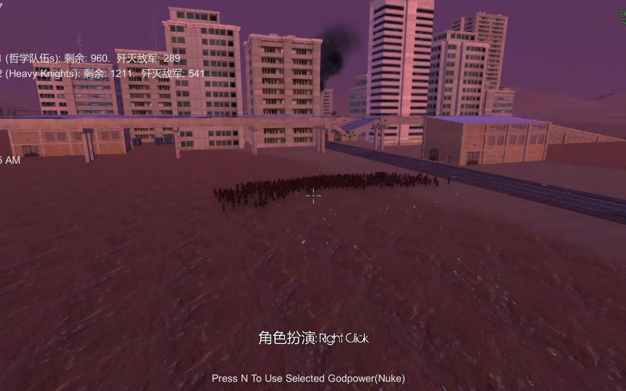 终极史诗战争模拟器:EP1指挥部被重甲骑士打下来了!