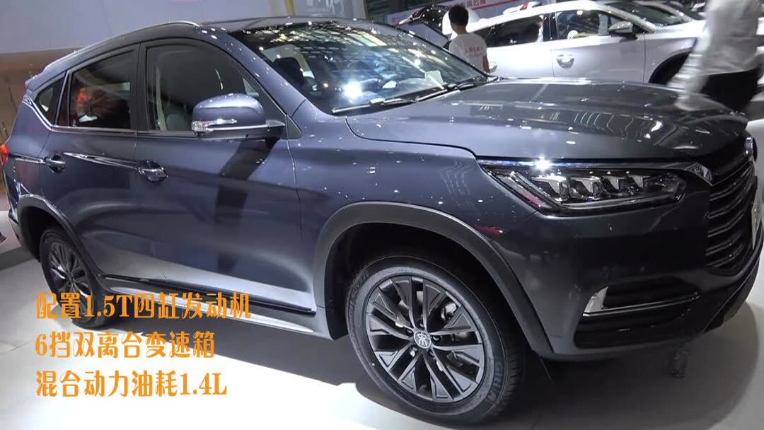 现场实拍:最新款比亚迪宋DM,混合动力油耗1.4L,全时四驱