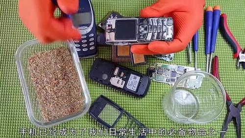 1吨旧手机可以提炼多少克黄金?看完小编决定,靠此发家致富