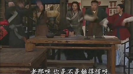 武林外传精彩片段#武林外传#武林外传回忆 #电视剧#武林外传#下饭1