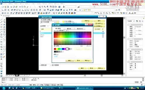 CAD快速管桁架建模