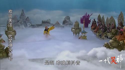 挑战:如果你总是超过晚上十一点不睡觉,请看完佛祖这段话!