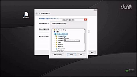 Win8系统自带IE浏览器不见了怎么办?