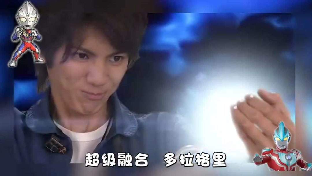 银河奥特曼:穿越的未来战士,银河奥特曼登场!