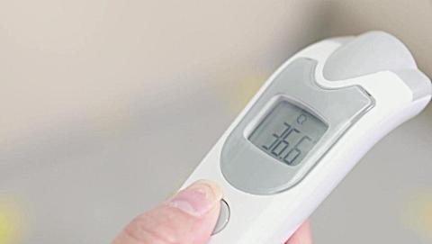修正医用红外体温计