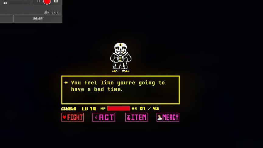 蜜蜂sans模拟器,实在太难了