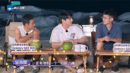 追星人2:刘博洋分享研发代码历程,为众人展示拍摄等空间站相片