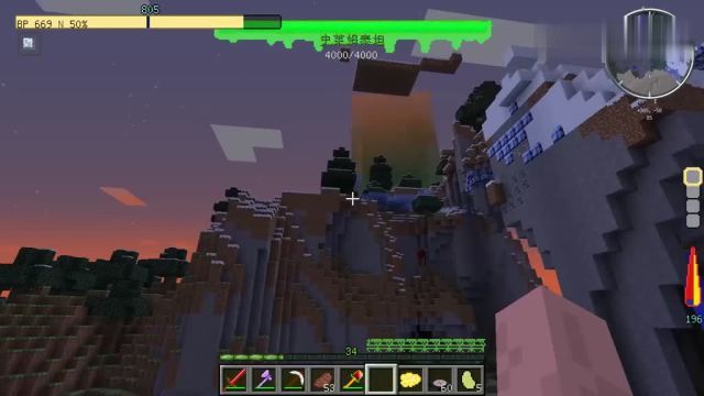 我的世界七龙珠ep39:收割史莱姆泰坦的小弟,获得大量技能点