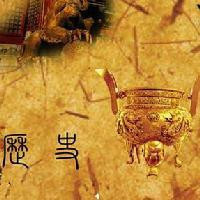 小品道说 