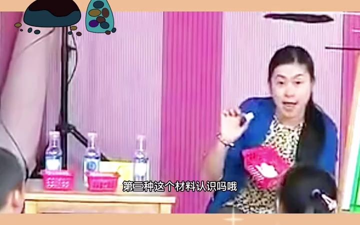 幼儿园公开课|大班语言《小乌鸦喝水》大班幼儿园优质语言公开课,《...