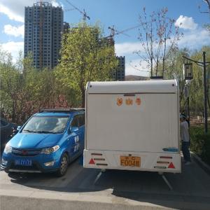 梦游路书 