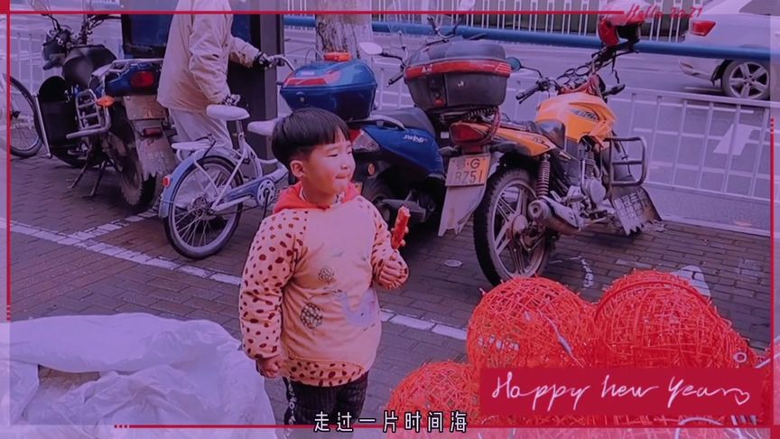 武汉路今天也挂起了灯笼 浓浓的年味儿要来啦! 祝大家小年快乐呀