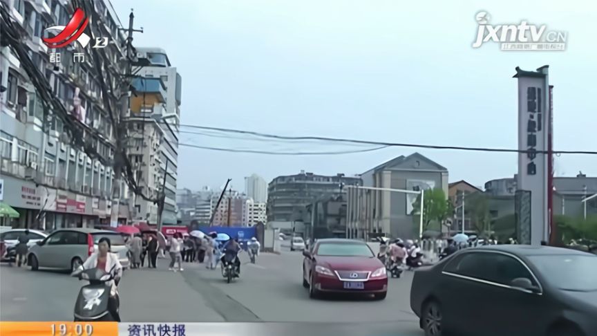 我国个人信息安全有了专门法律保护