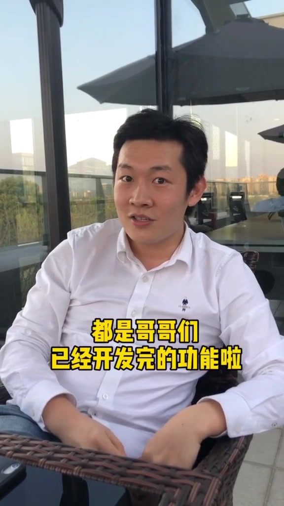 想起来,还没给钉钉打分呢…
