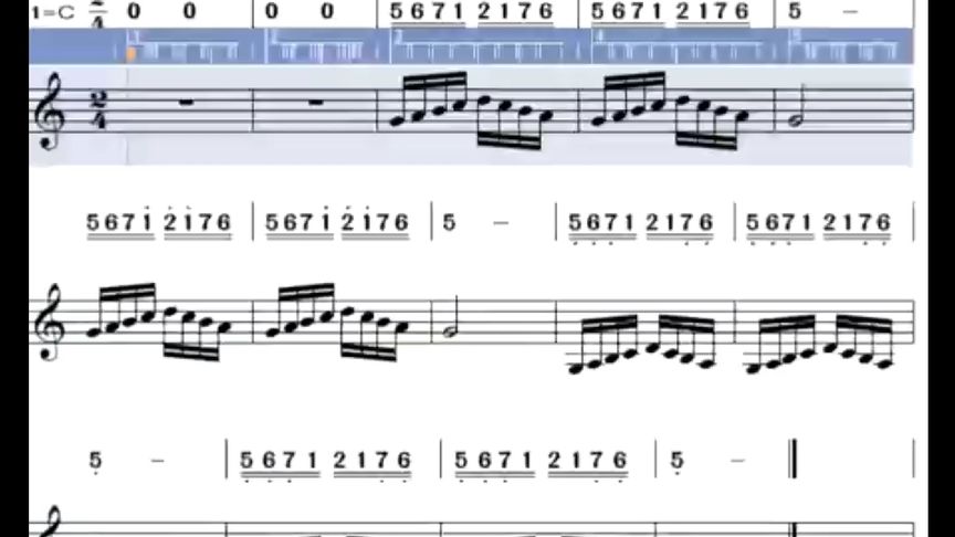 电吹管综合训练(左手大拇指练习)。跟我一起学乐理