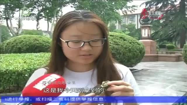你们母校准备的毕业礼物有吗?盘点别人家大学最硬核的毕业礼物