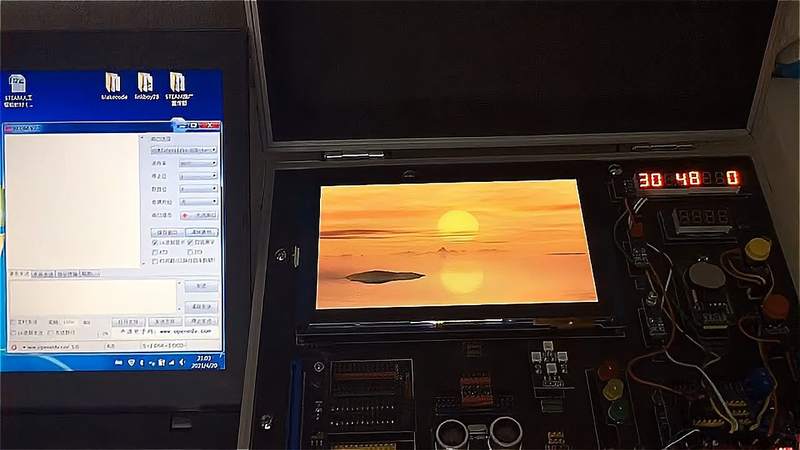 三通互联、互通、互控数据通讯规范——A TO PC