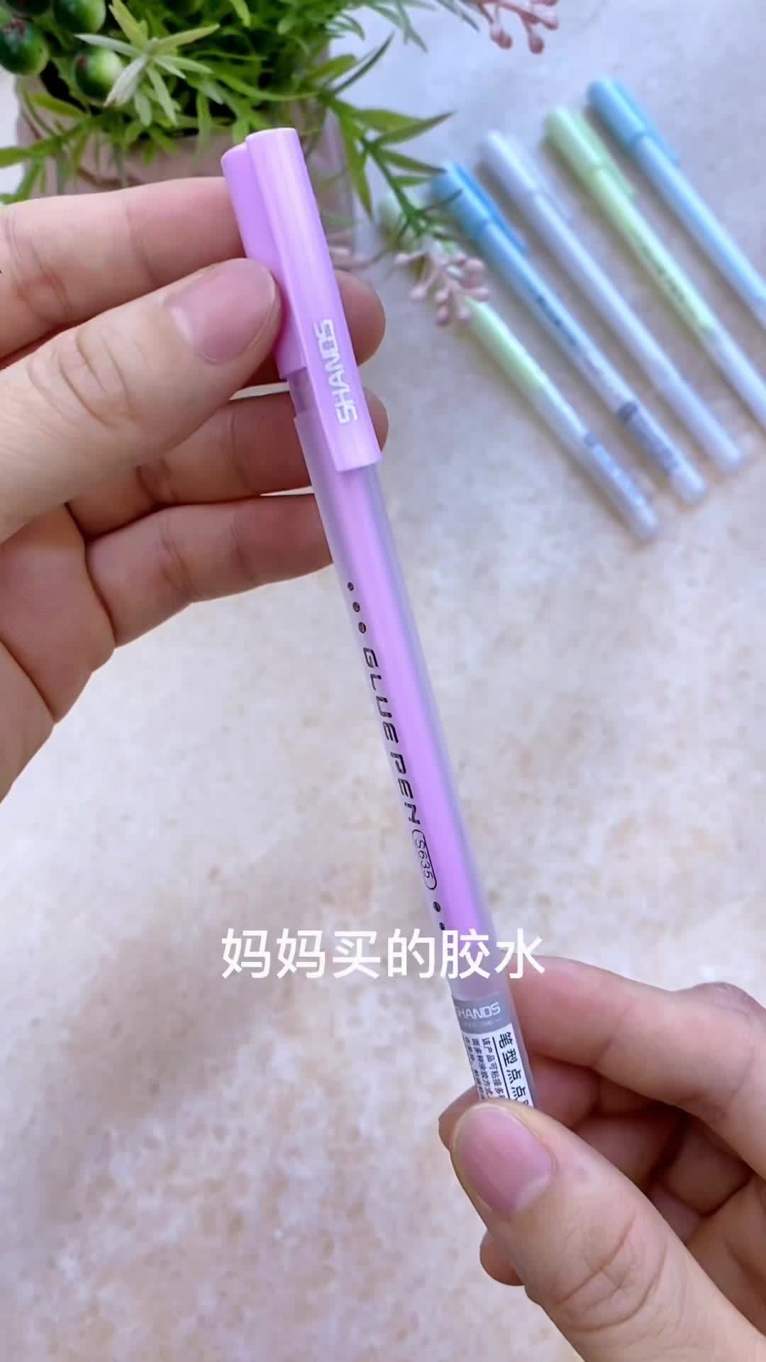 ...了可以画出各种图形精准涂抹,20秒速干放文具盒里也不占用空间#文具