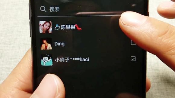 群里的多人视频不怎么开启?步骤来了,非常详细