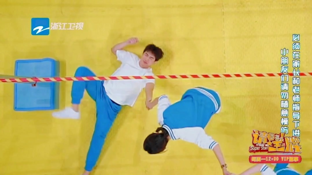 王牌对王牌:华晨宇带沈叔叔,这把真的带不动,我笑疯了