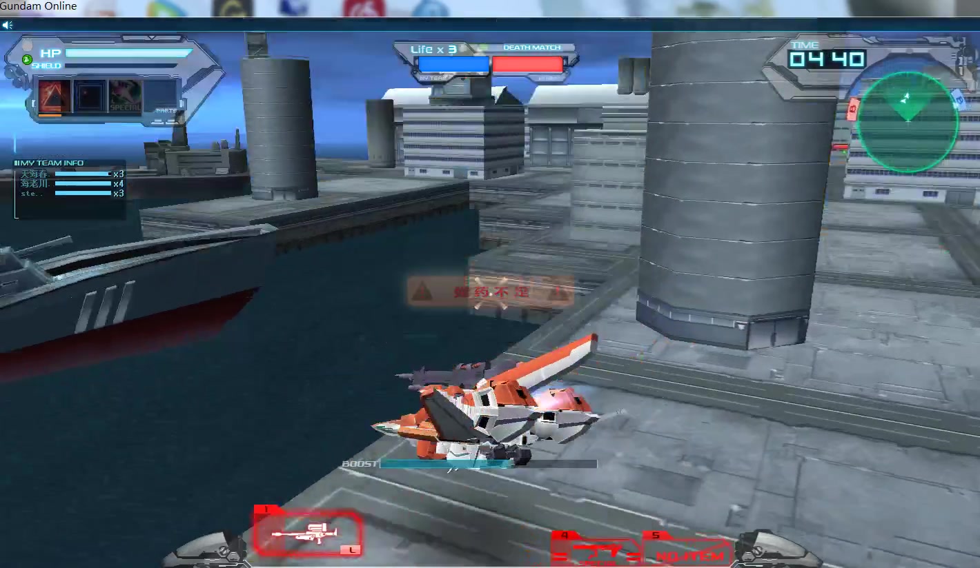 优酷录屏2019-6-23-15-28-36骡Z