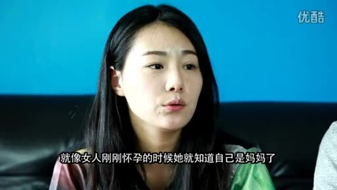 男人体验痛经实录 画面太美女友泪崩