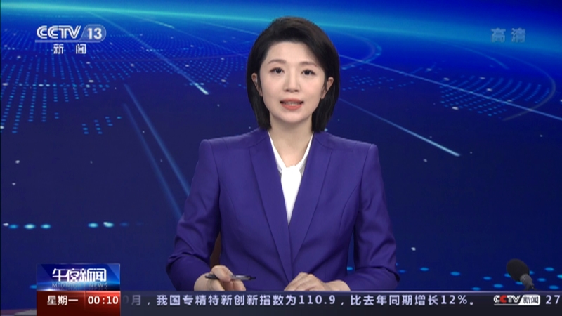 [午夜新闻]日本 禽流感肆虐 日本再扑杀47万只鸡