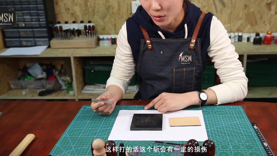 《手工皮具入门教程》皮具工具的使用--名师屋皮具研习所