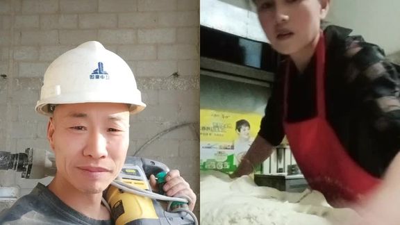 和 一起 #合拍 #努力赚钱的样子最美