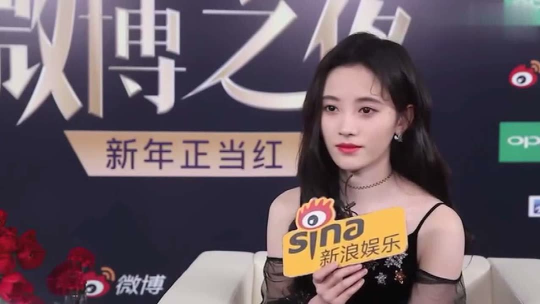 鞠婧祎微博之夜对话