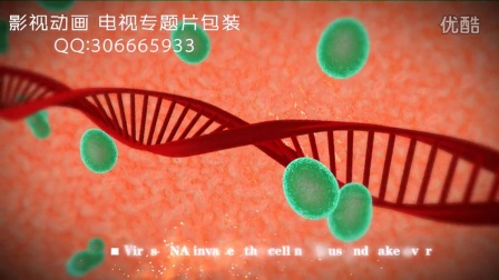 细胞分裂动画 三维动画 制作 c4d ae