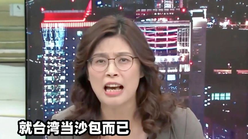 蓝民代:中美不会打仗 若美国与大陆握手,台湾将成最大的猪头