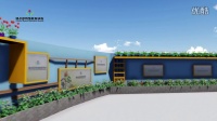 邻水县特殊学校校园文化建设动画展示